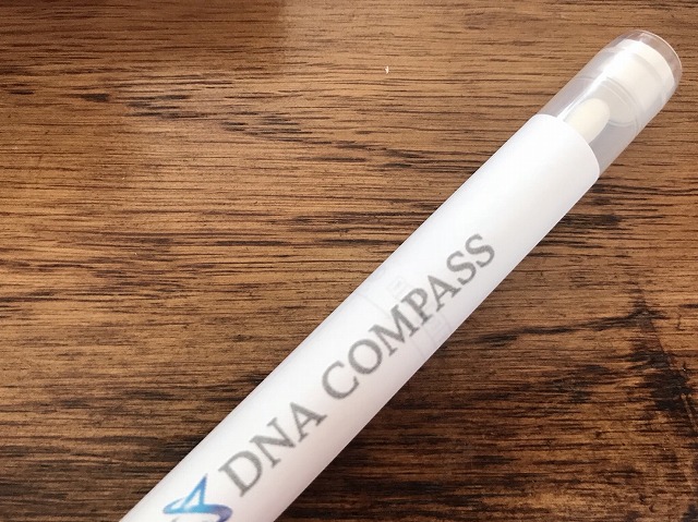 元カノとDNA採取♡科学でヨリは戻るのか？